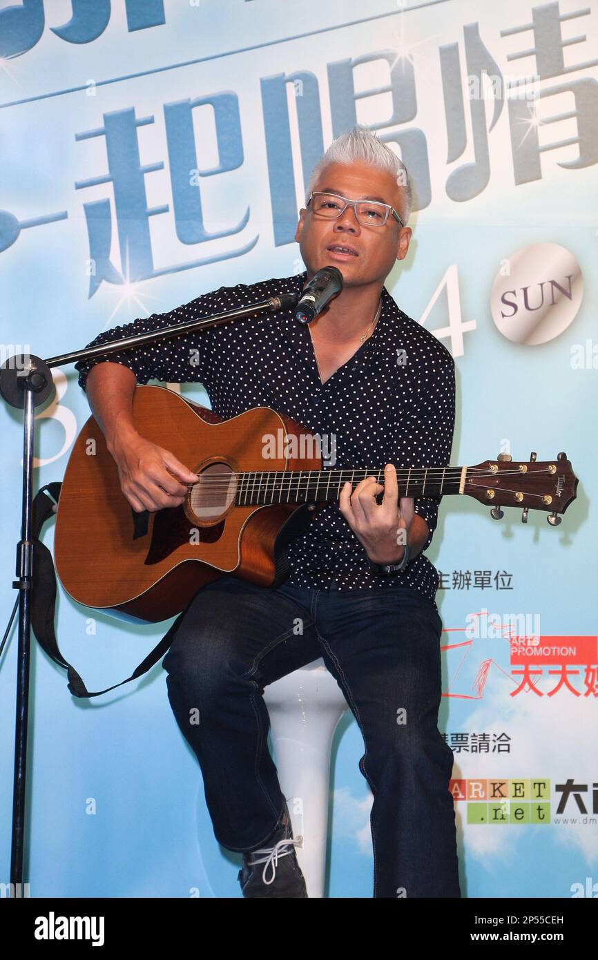 Singer Eric Moo attends press conference of his coming concert in ...