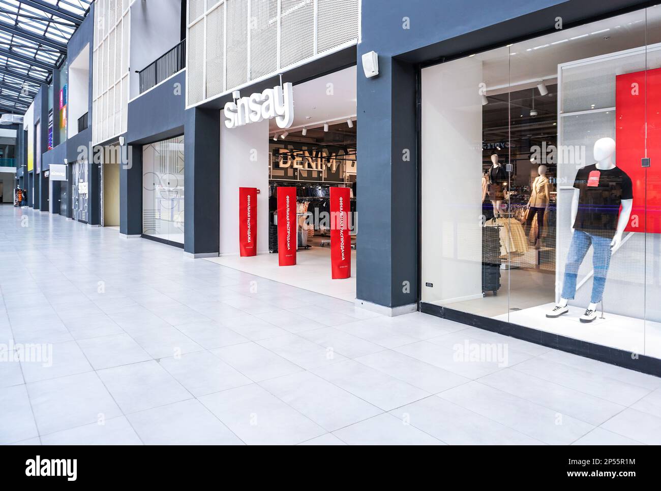 Sinsay logo hi-res stock photography and images - Alamy