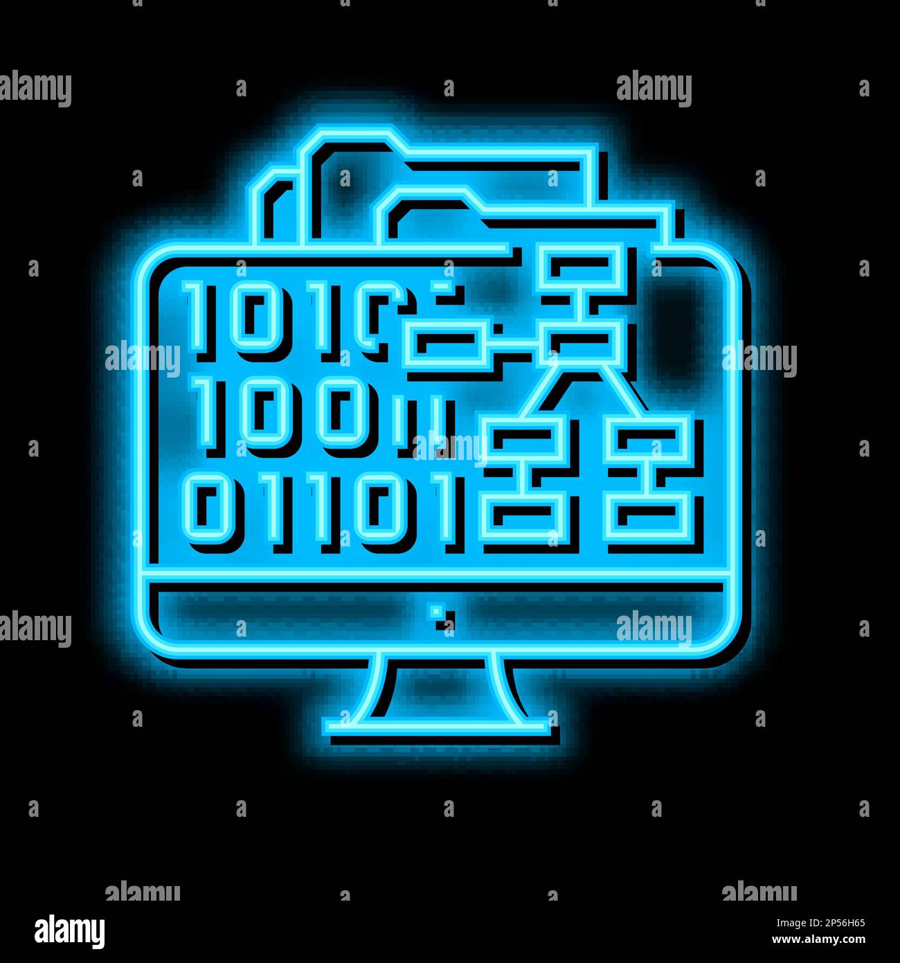 system software neon glow icon illustration Stock Vector Image & Art - Alamy