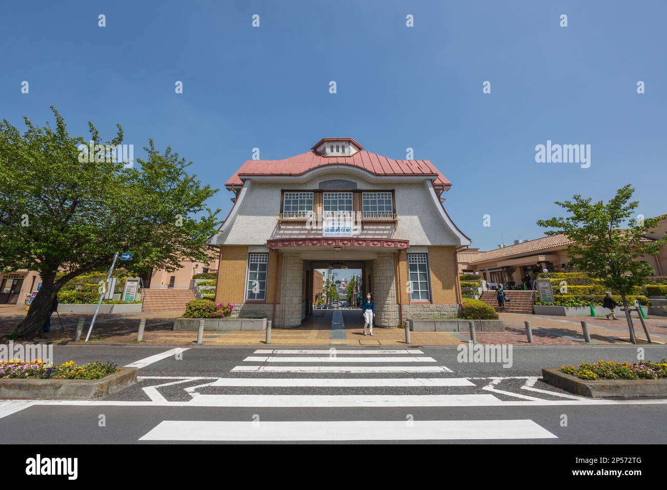 Denenchofu Station is placed in high class in Ota, Tokyo, Japan 2022 ...