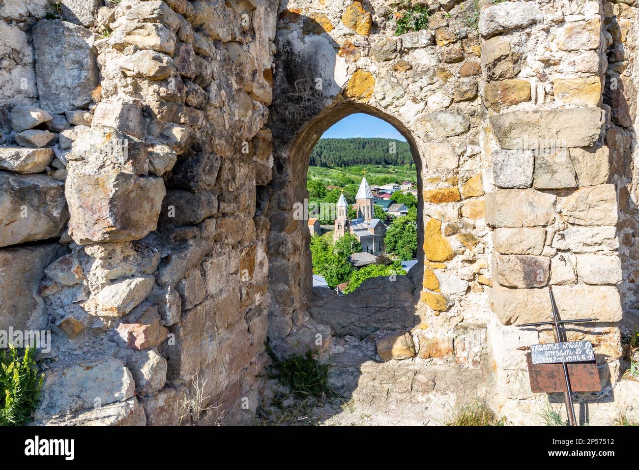 Surami, Georgia, 03.06.21. Church of Saint George in Surami, Georgia ...