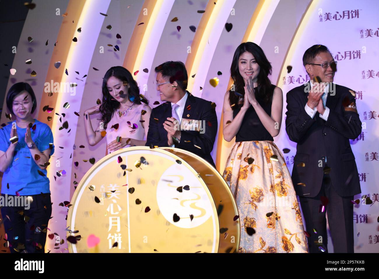Actress Yang Mi and singer Kelly Chen attend the press conference of Mei Xin mooncake in Hong ...