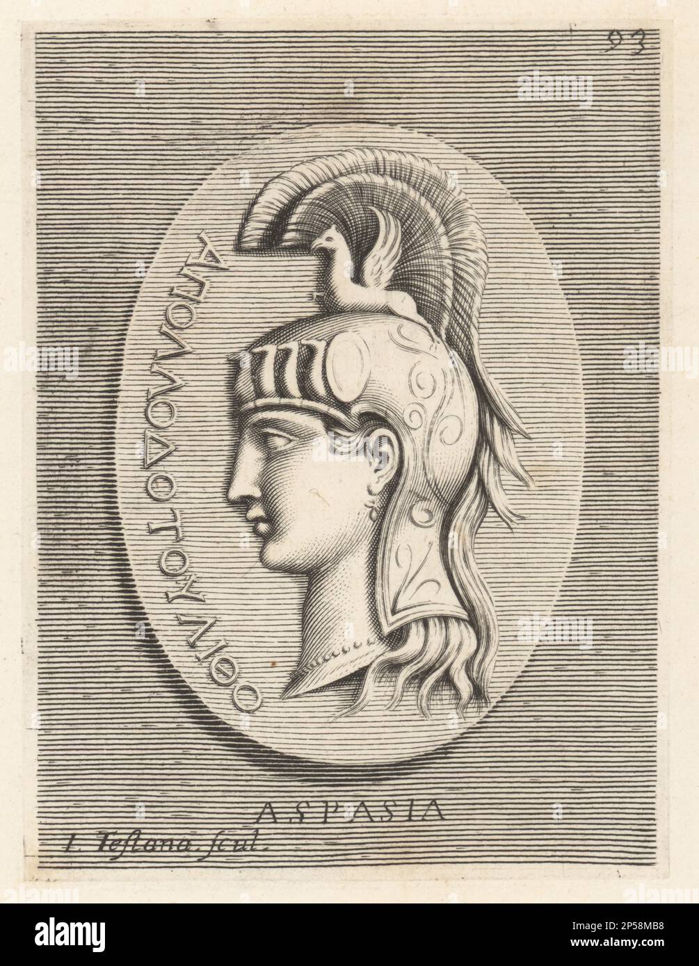 Aspasia, born in Miletus, she moved to Athens and had a relationship ...