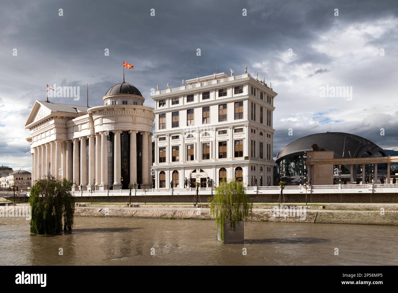 Skopje, North Macedonia - May 20 2019: The Archaeological Museum of ...