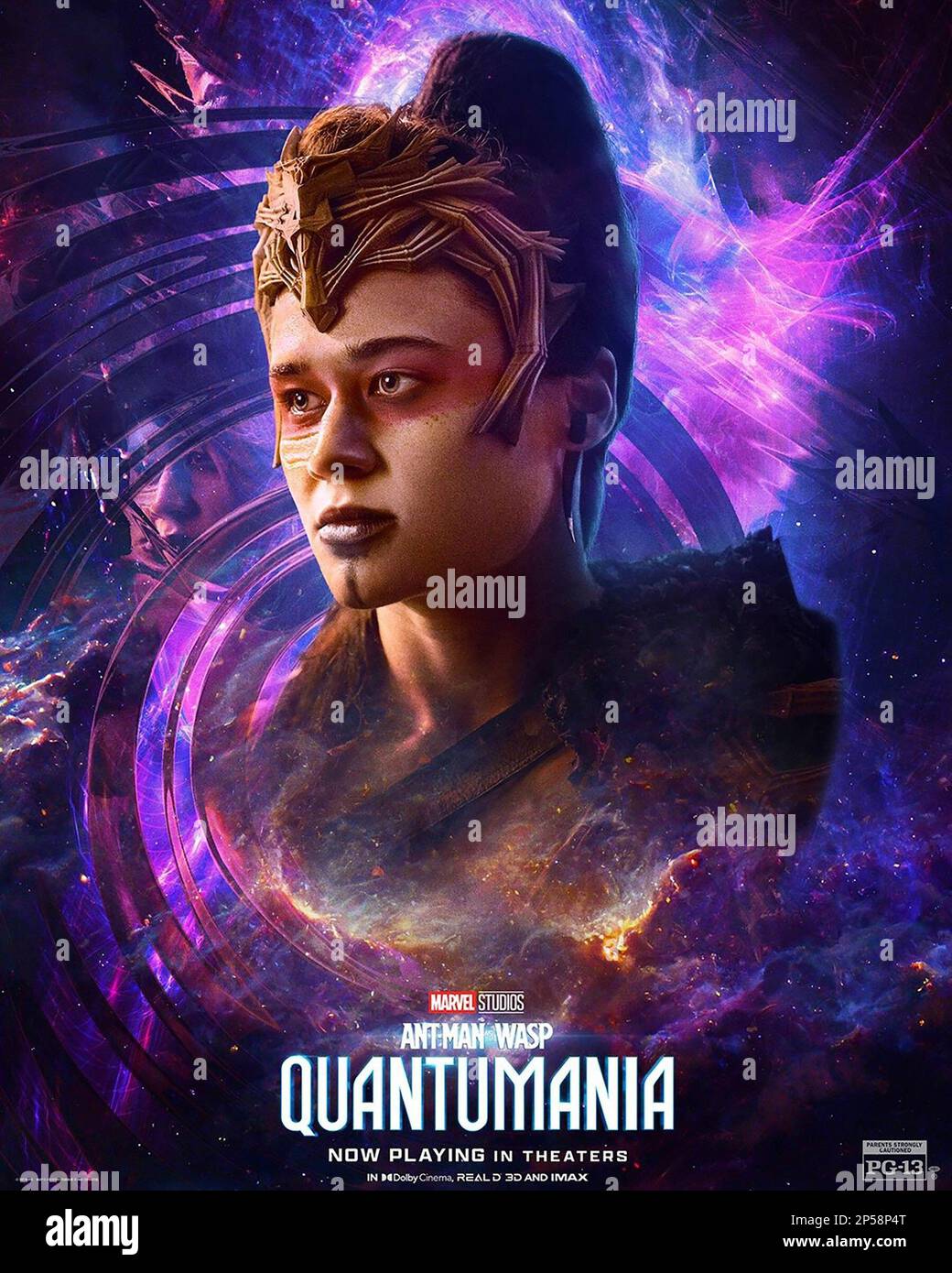 ANT-MAN AND THE WASP: QUANTUMANIA, (aka ANT-MAN 3), US character poster, Katy M. O'Brian as ...