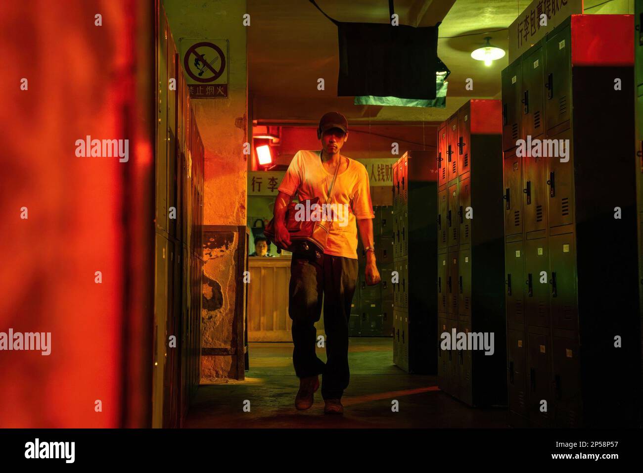 ARE YOU LONESOME TONIGHT?, (aka RE DAI WANG SHI), Eddie PENG, 2021 ...