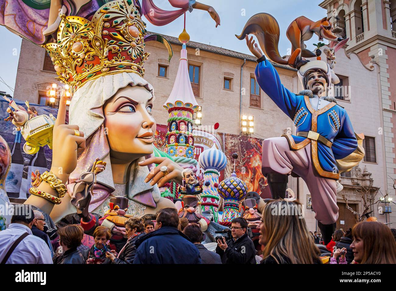 Fiestas del pilar plaza del pilar hi-res stock photography and images ...
