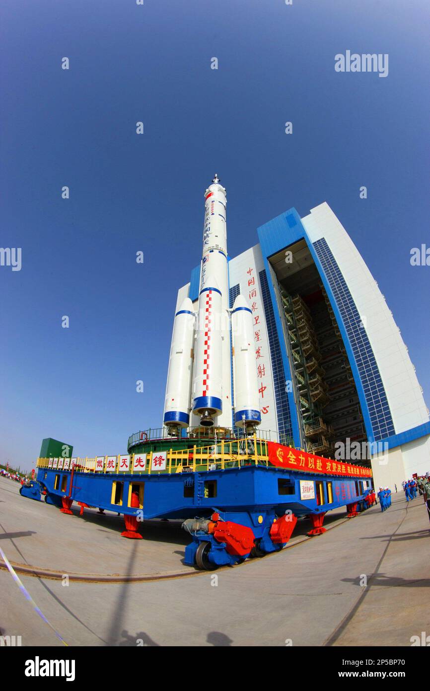 Shenzhou 10 Spacecraft Separation