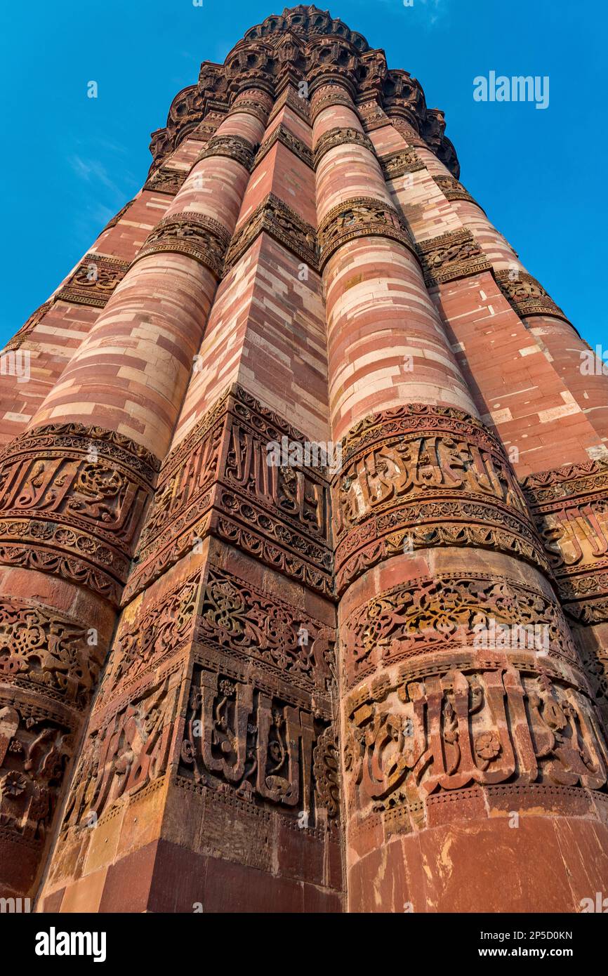 Qutb Minar, Qutub Minar or Qutab Minar, is a minaret and "victory tower ...
