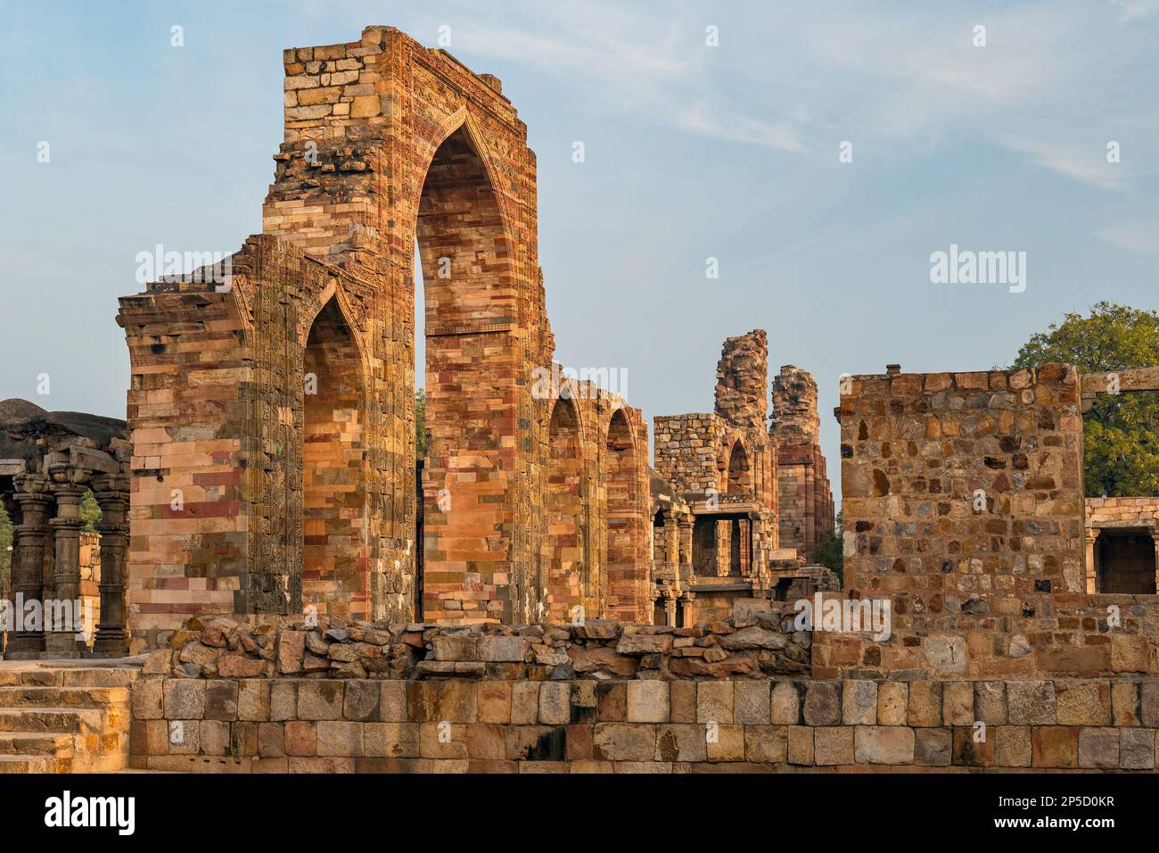 Qutb Minar, Qutub Minar or Qutab Minar, is a minaret and "victory tower ...
