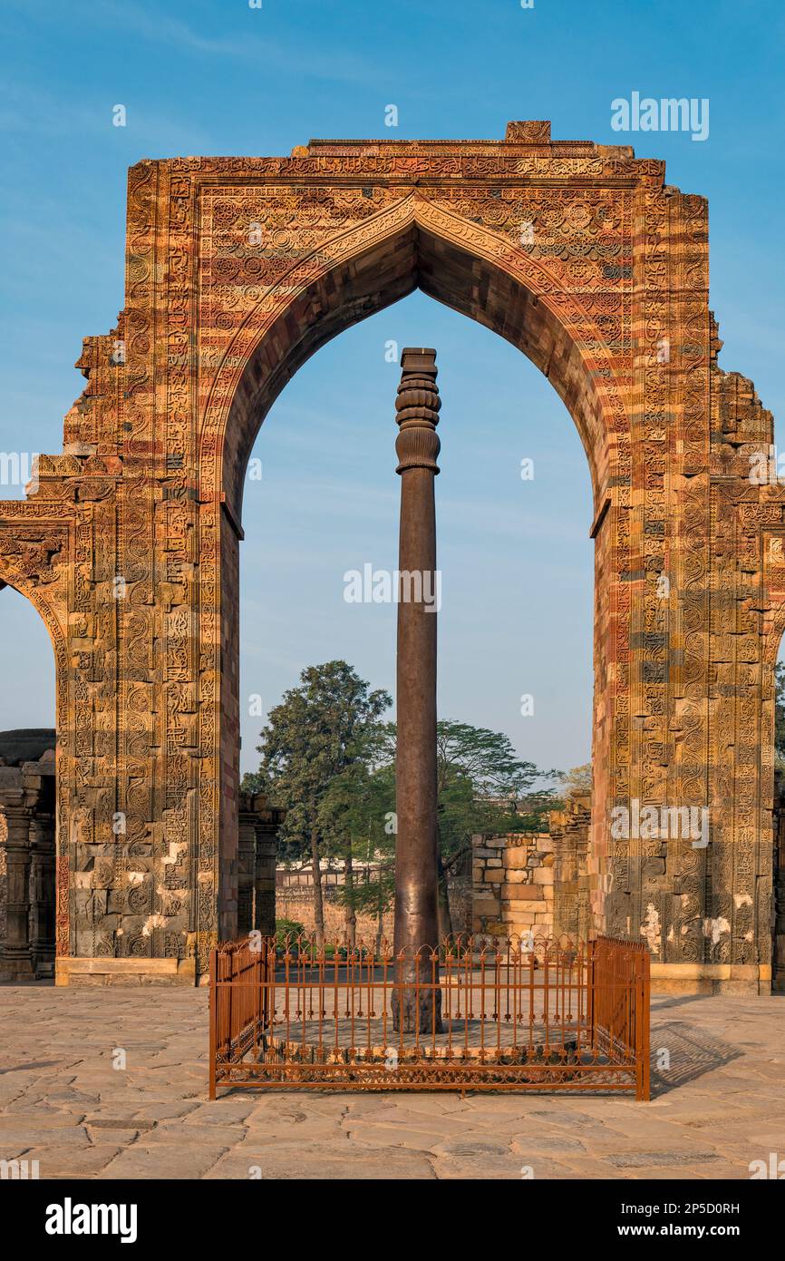Qutb Minar, Qutub Minar or Qutab Minar, is a minaret and "victory tower ...
