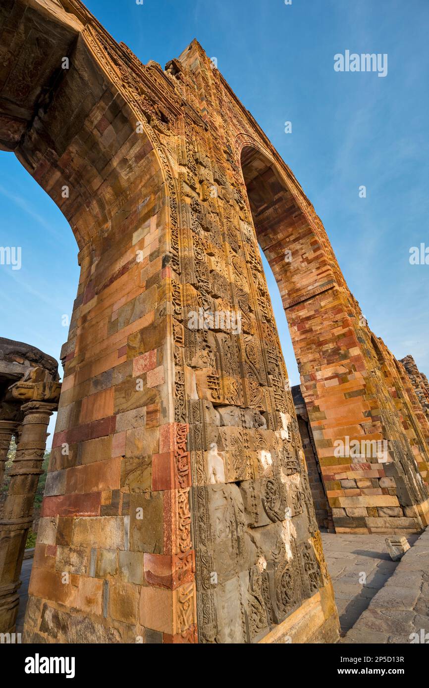 Qutb Minar, Qutub Minar or Qutab Minar, is a minaret and "victory tower ...