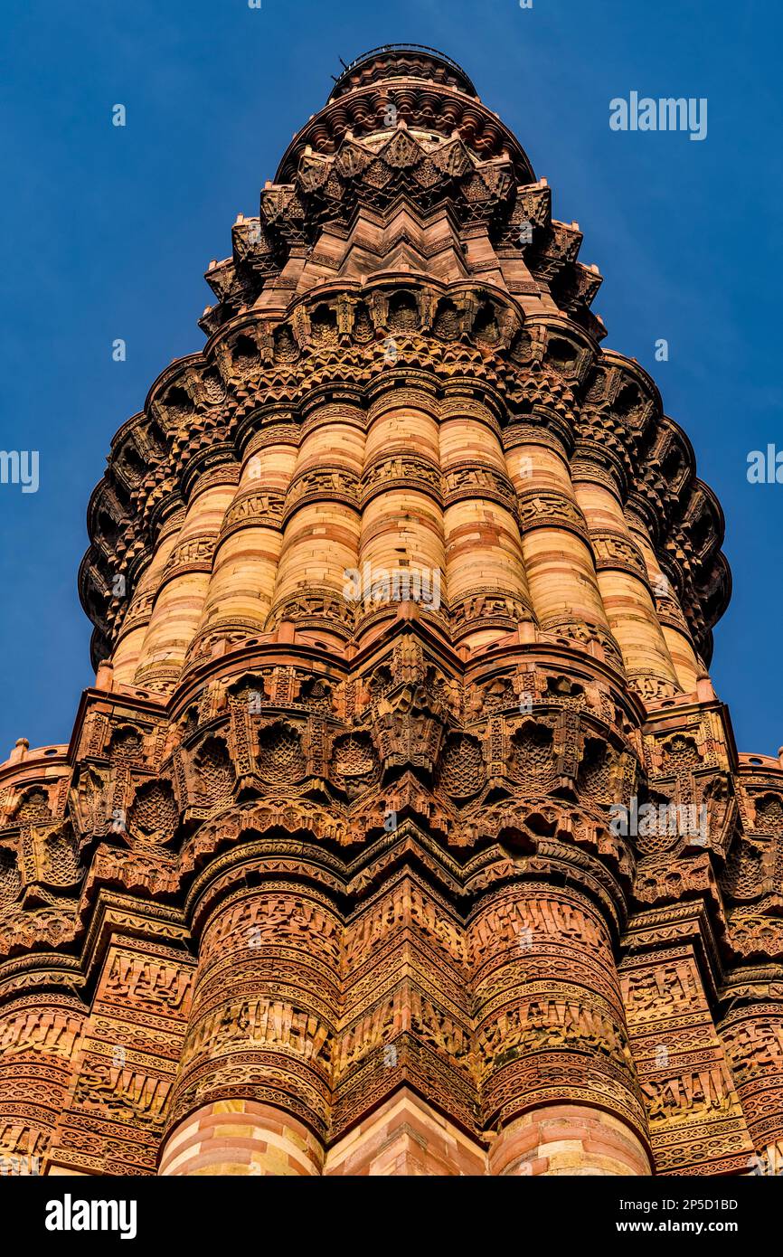 Qutb Minar, Qutub Minar or Qutab Minar, is a minaret and "victory tower ...