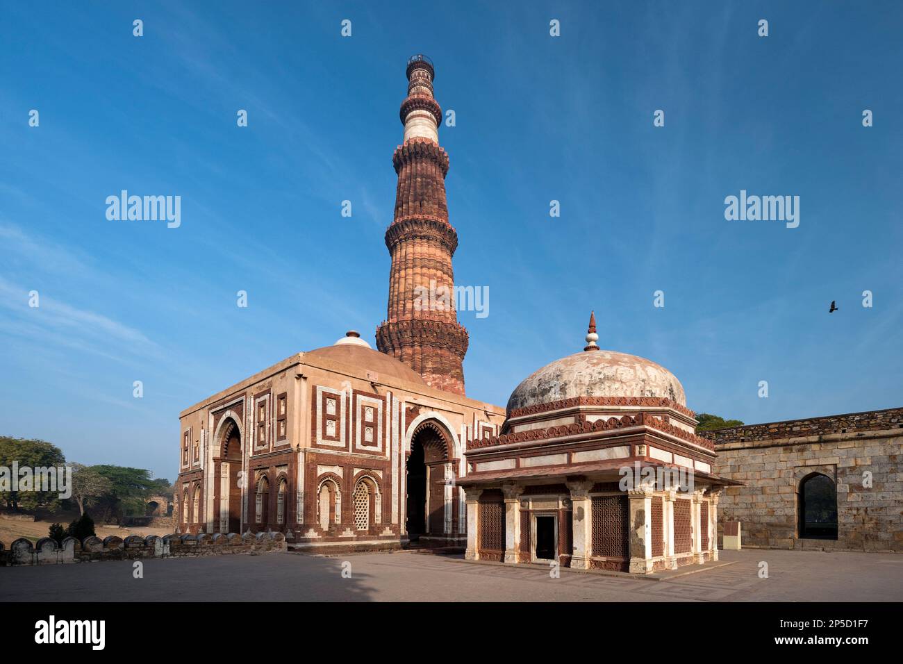 Qutb Minar, Qutub Minar or Qutab Minar, is a minaret and "victory tower ...