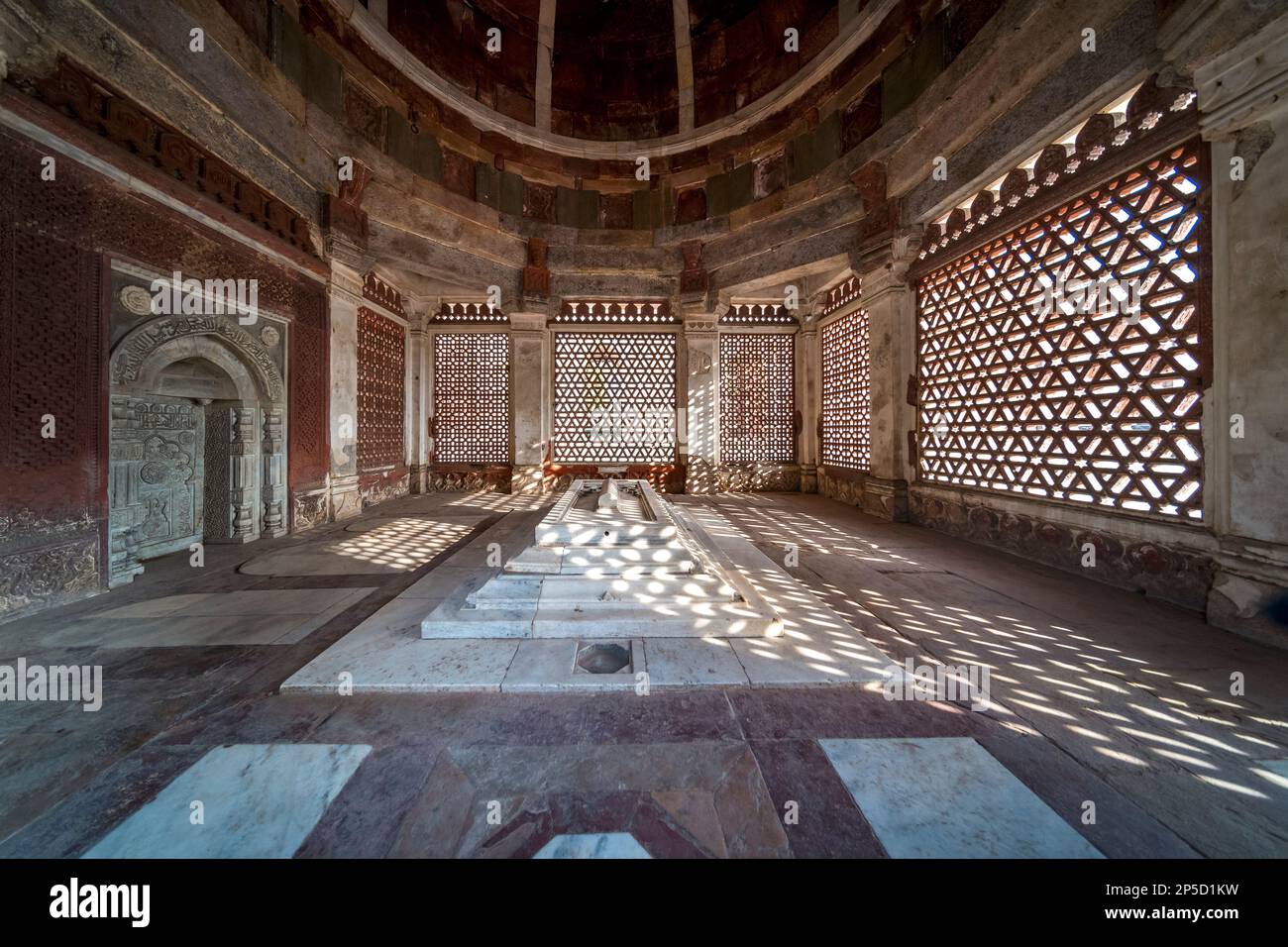 Qutb Minar, Qutub Minar or Qutab Minar, is a minaret and "victory tower ...