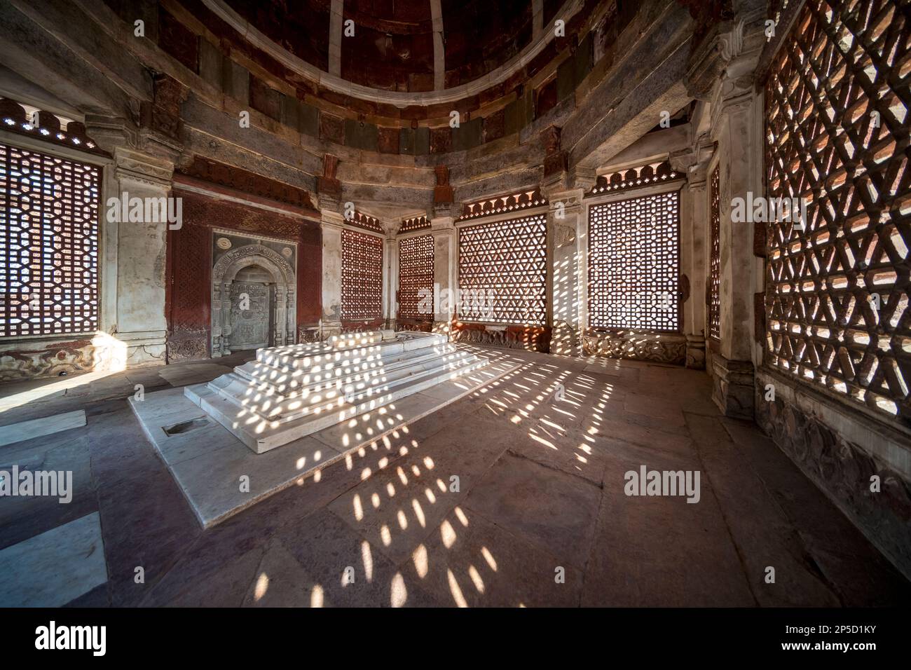 Qutb Minar, Qutub Minar or Qutab Minar, is a minaret and "victory tower" of the Qutb complex ...