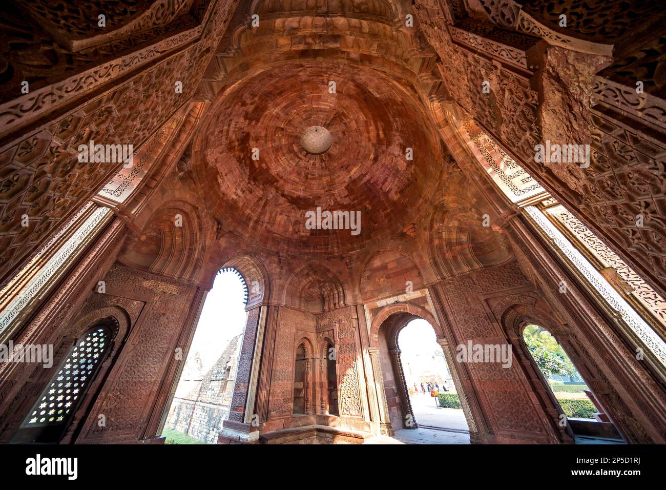 Qutb Minar, Qutub Minar or Qutab Minar, is a minaret and "victory tower ...