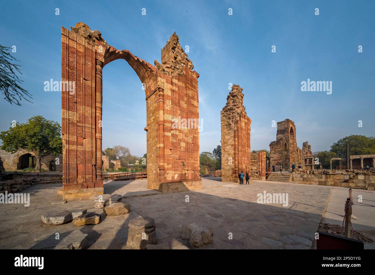 Qutb Minar, Qutub Minar or Qutab Minar, is a minaret and "victory tower ...