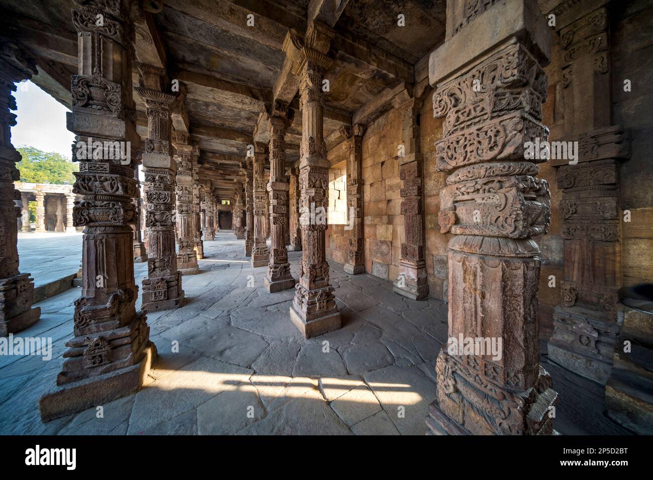 Qutb Minar, Qutub Minar or Qutab Minar, is a minaret and "victory tower ...
