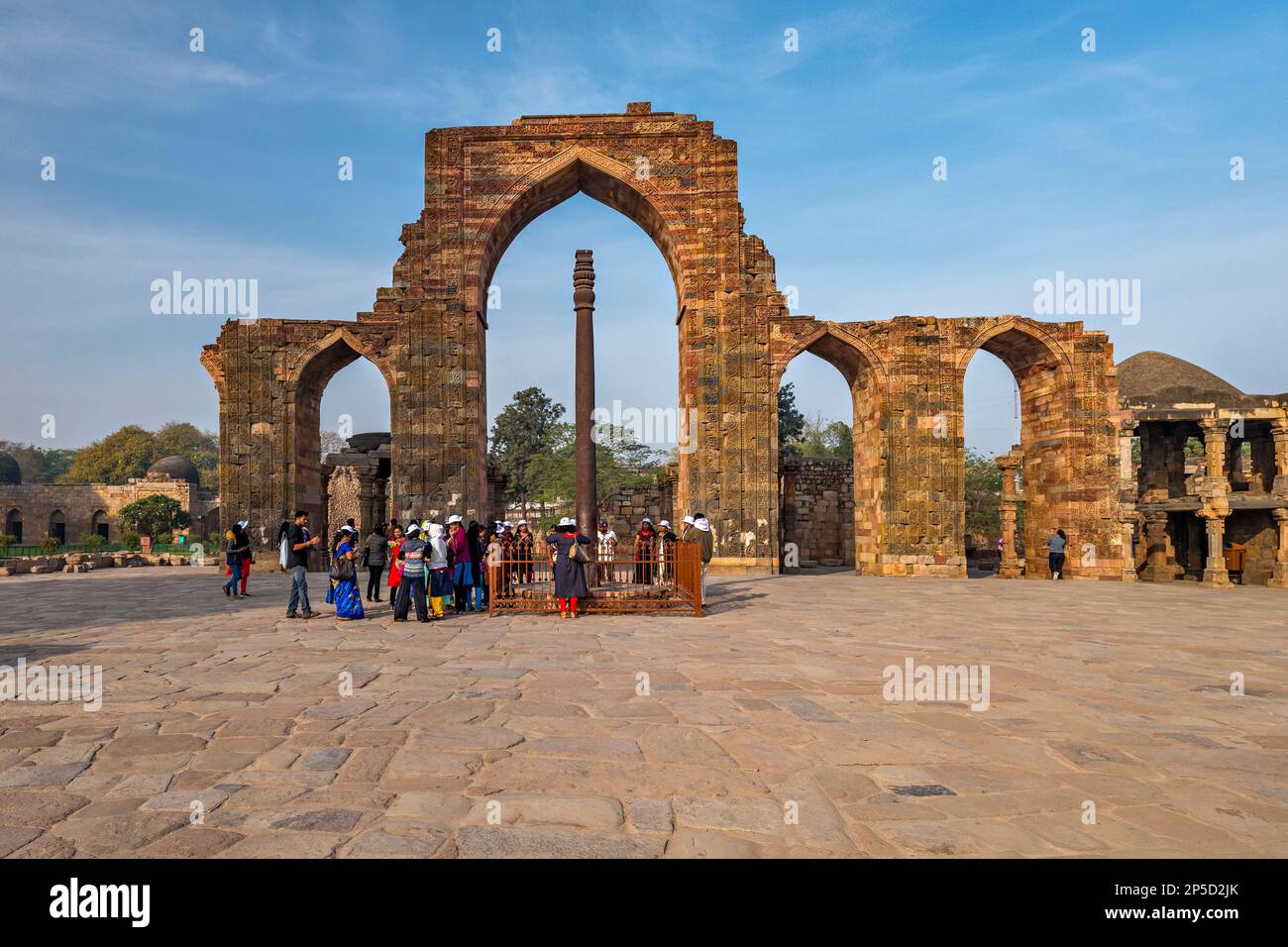 Qutb Minar, Qutub Minar or Qutab Minar, is a minaret and "victory tower ...