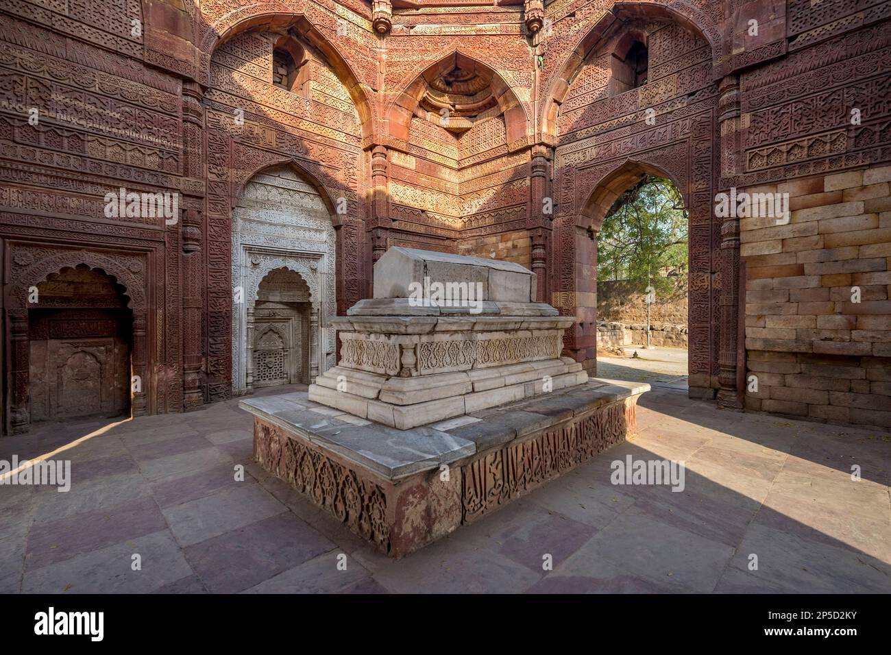 Qutb Minar, Qutub Minar or Qutab Minar, is a minaret and "victory tower ...