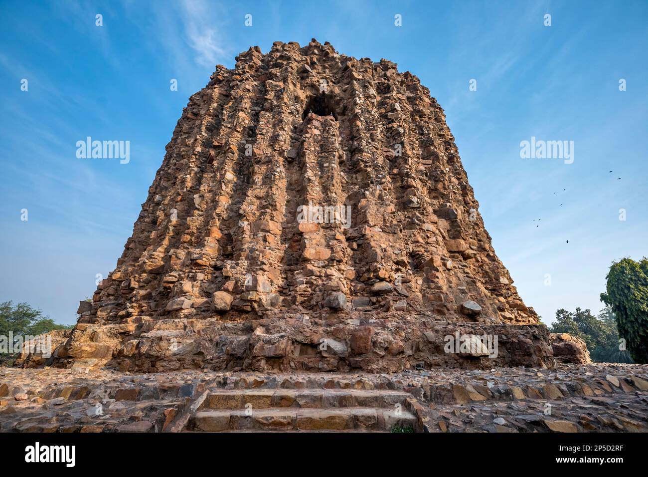 Qutb Minar, Qutub Minar or Qutab Minar, is a minaret and "victory tower ...