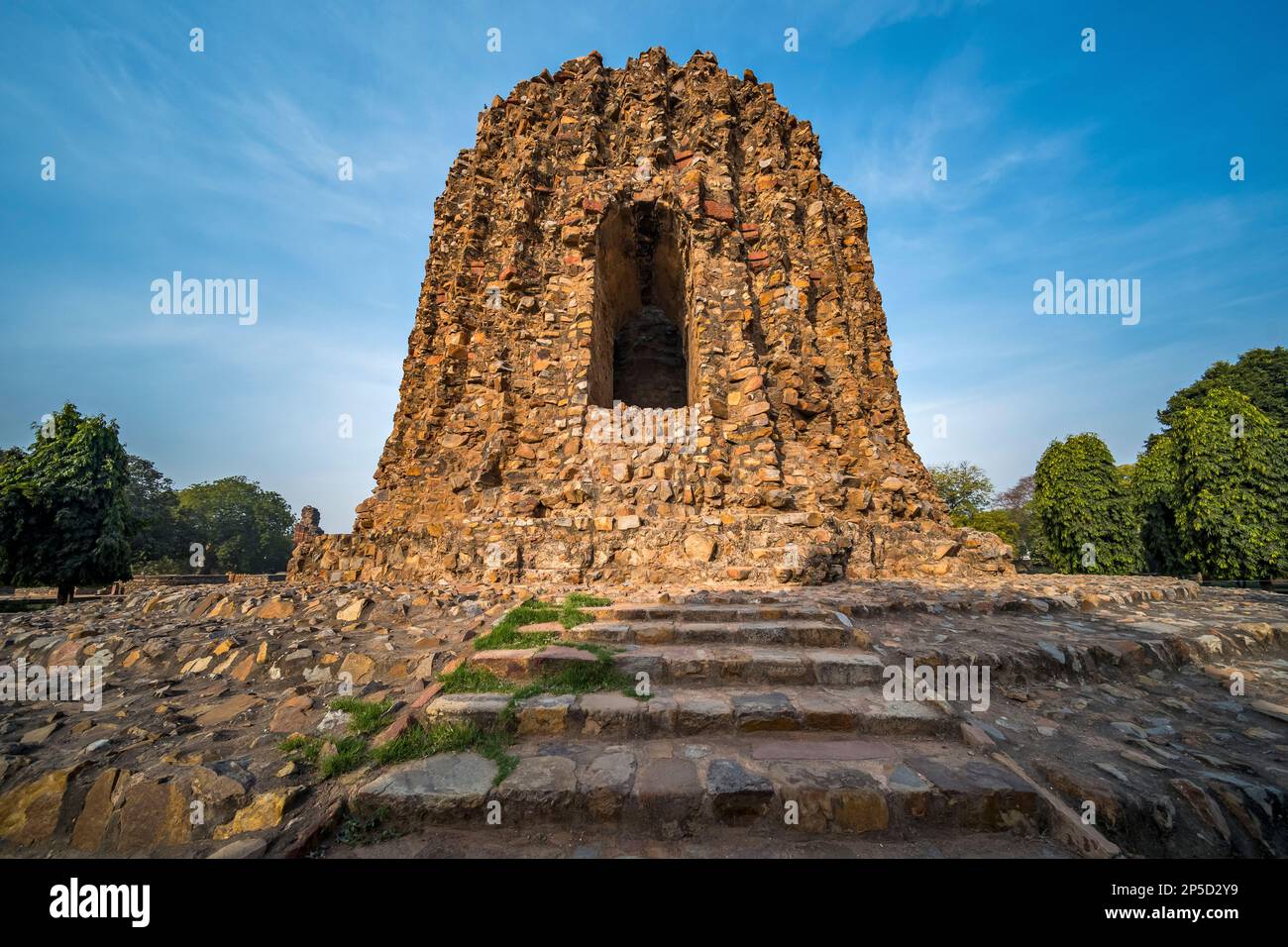 Qutb Minar, Qutub Minar or Qutab Minar, is a minaret and "victory tower ...