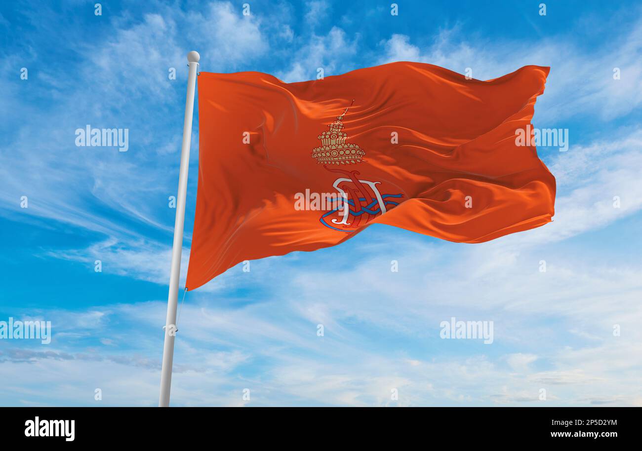 official flag of Royal Princess Chulabhorn Walailak Thailand at cloudy sky background on sunset ...