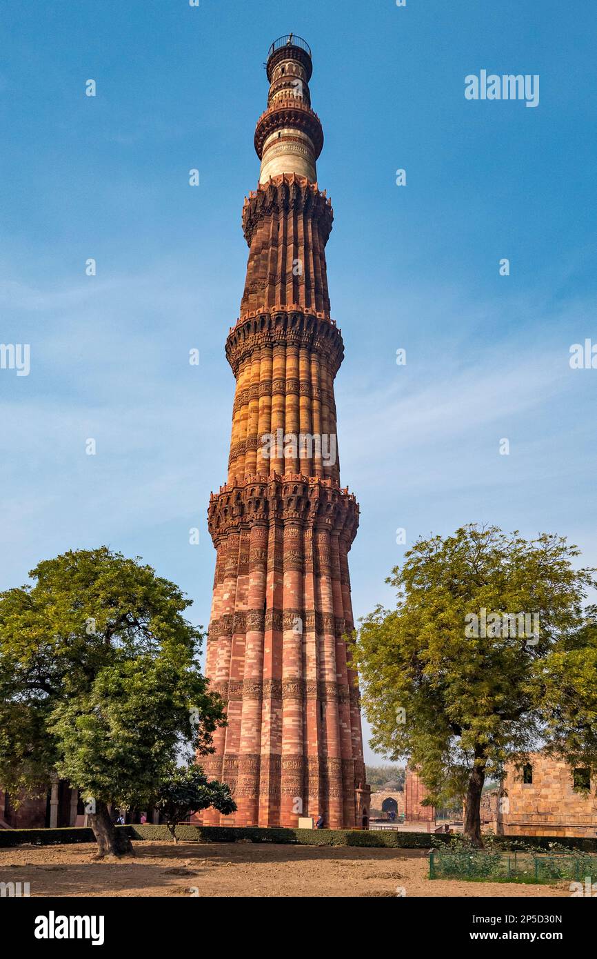 Qutb Minar, Qutub Minar or Qutab Minar, is a minaret and "victory tower ...