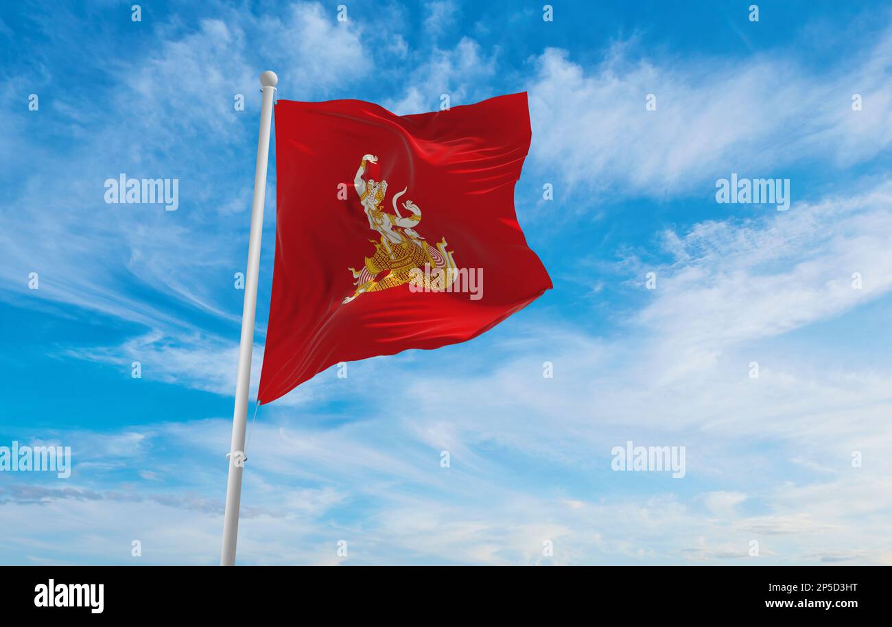 official flag of War standard of the King Thongchai Raja Krabi Yut Noi ...