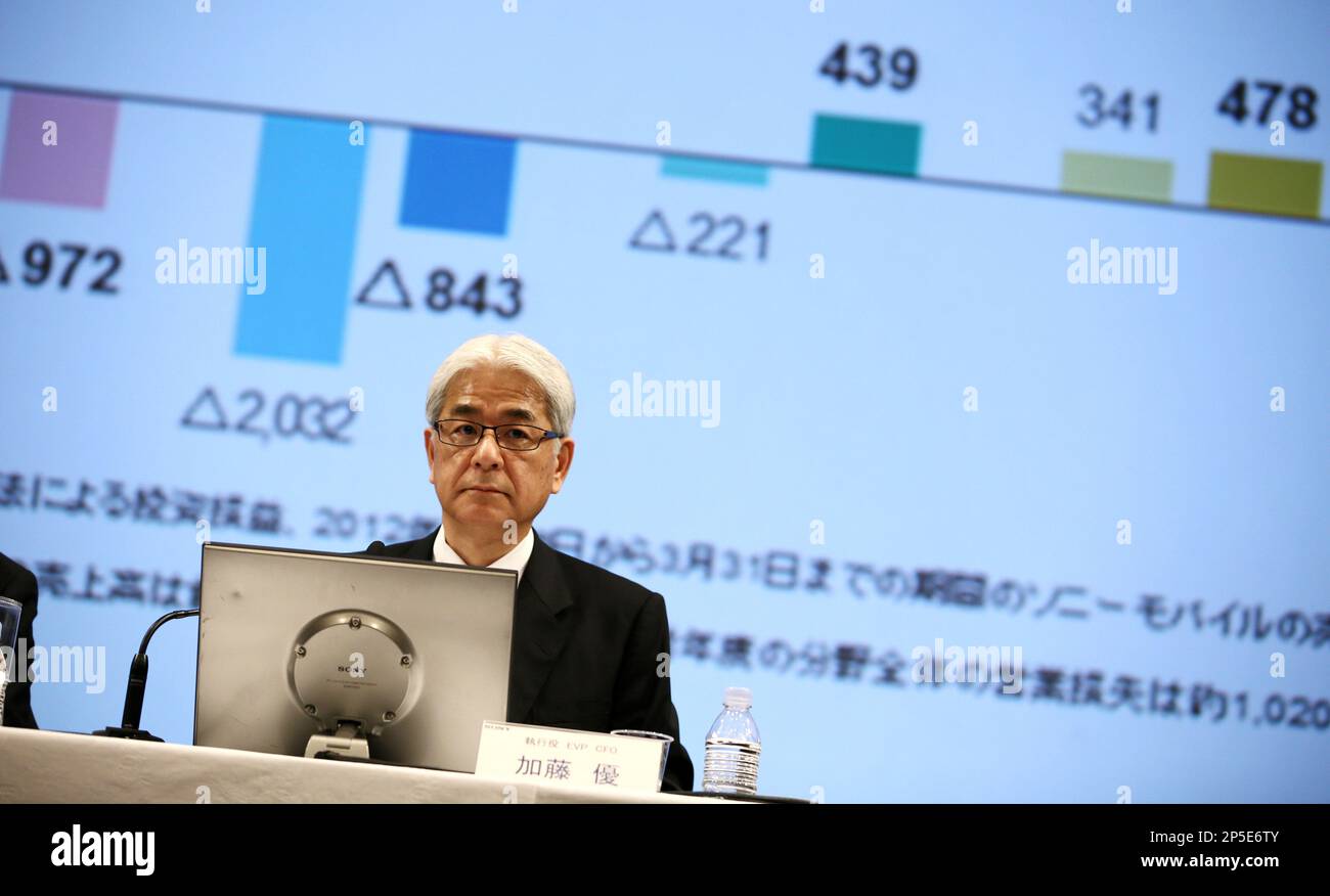 Masaru Kato, Chief Financial Officer of Sony Corp. announces the ...