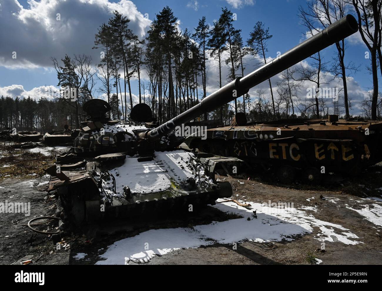 Destroyed armored vehicles hi-res stock photography and images - Alamy