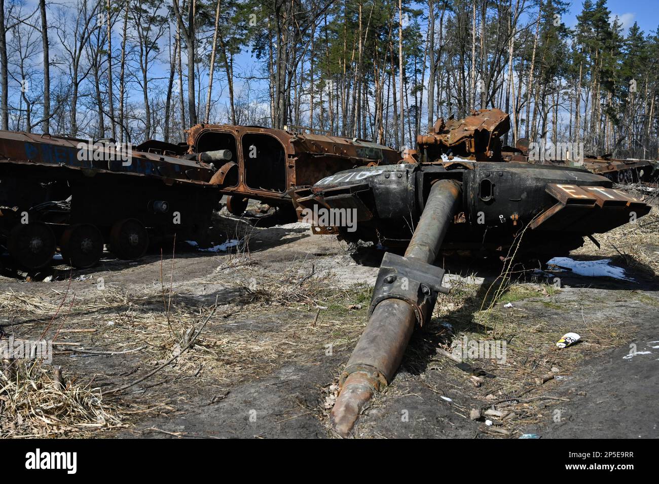 Destroyed armored vehicles hi-res stock photography and images - Alamy