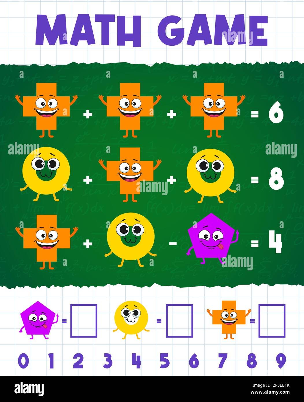 Cross shape for children Stock Vector Images - Alamy