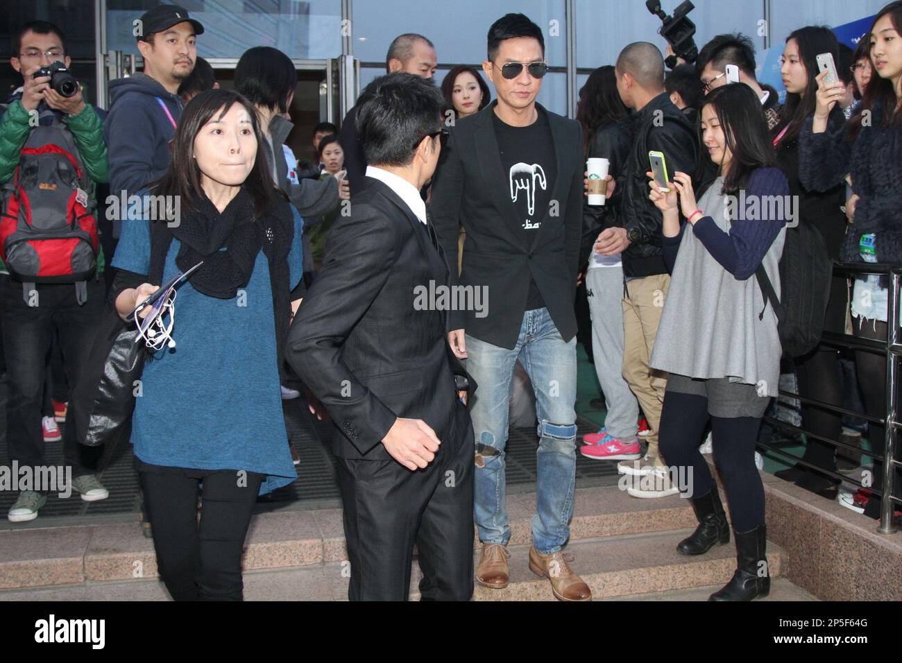 Nick Cheung at closing ceremony of 3rd Beijing International Film ...