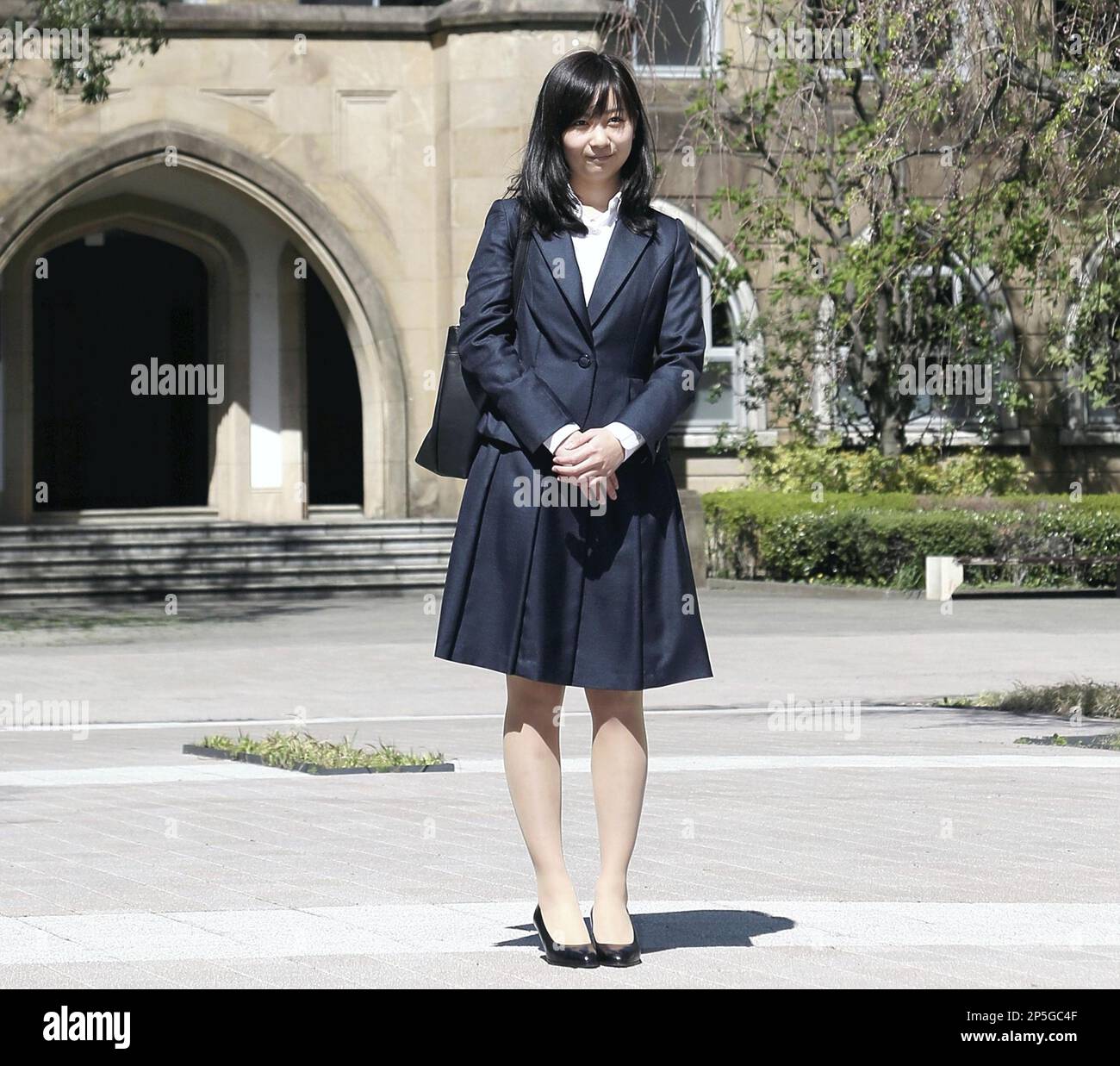 Princess Kako, the younger daughter of Prince Akishino and Princess ...