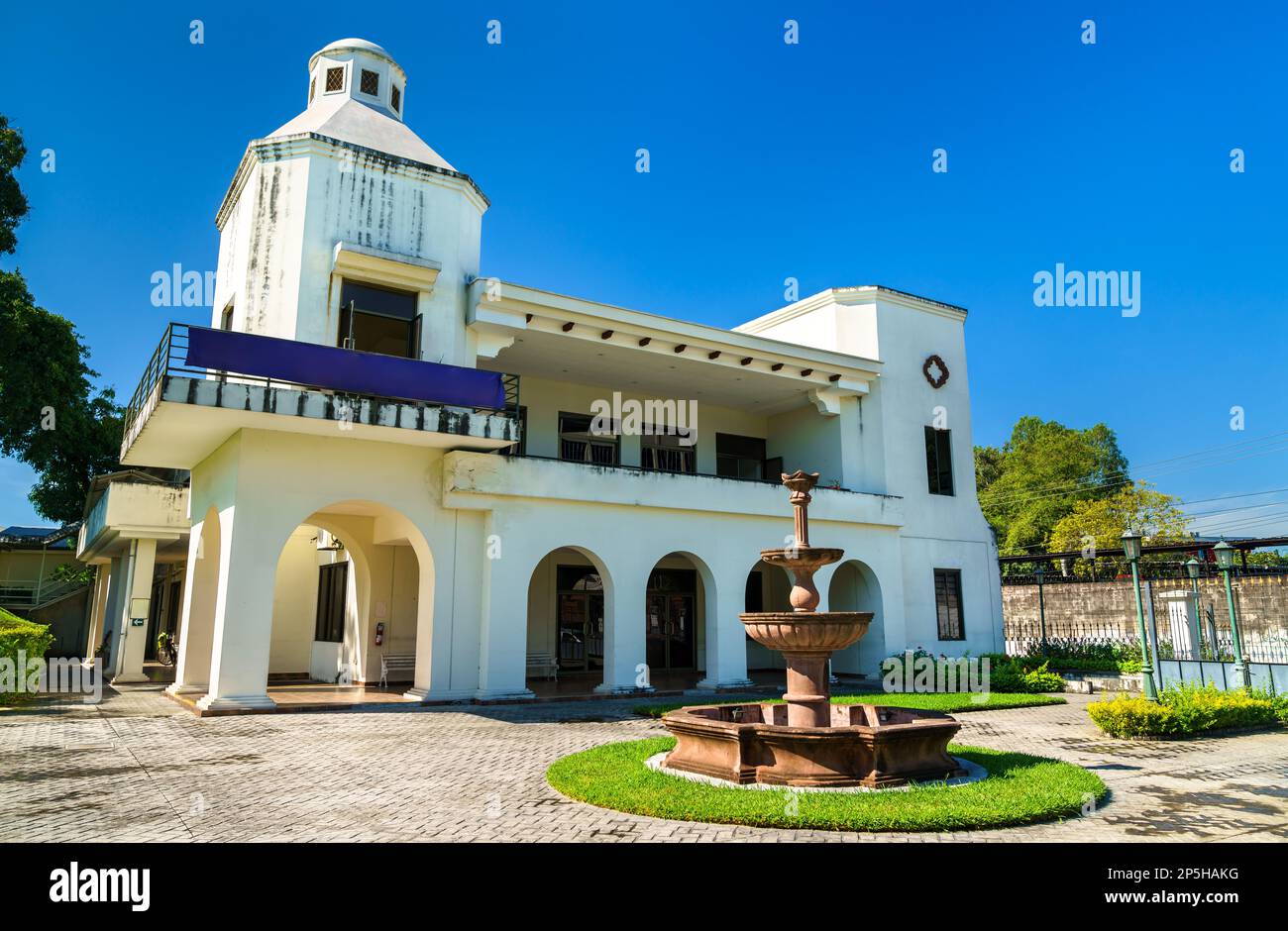 National library of el salvador hi-res stock photography and images - Alamy