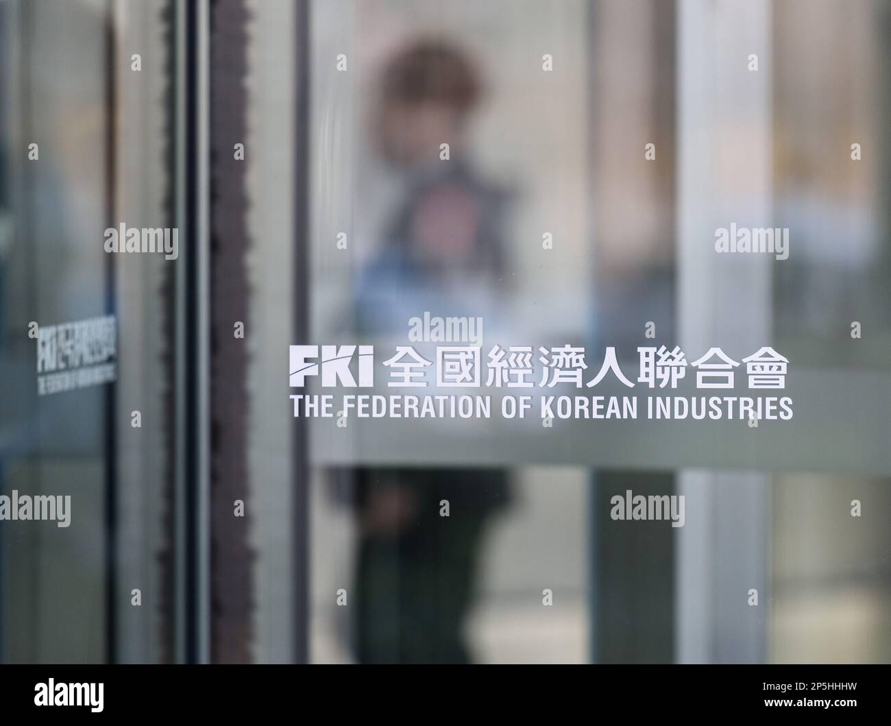 Logo of Federation of Korean Industries (FKI) at its headquarters in ...