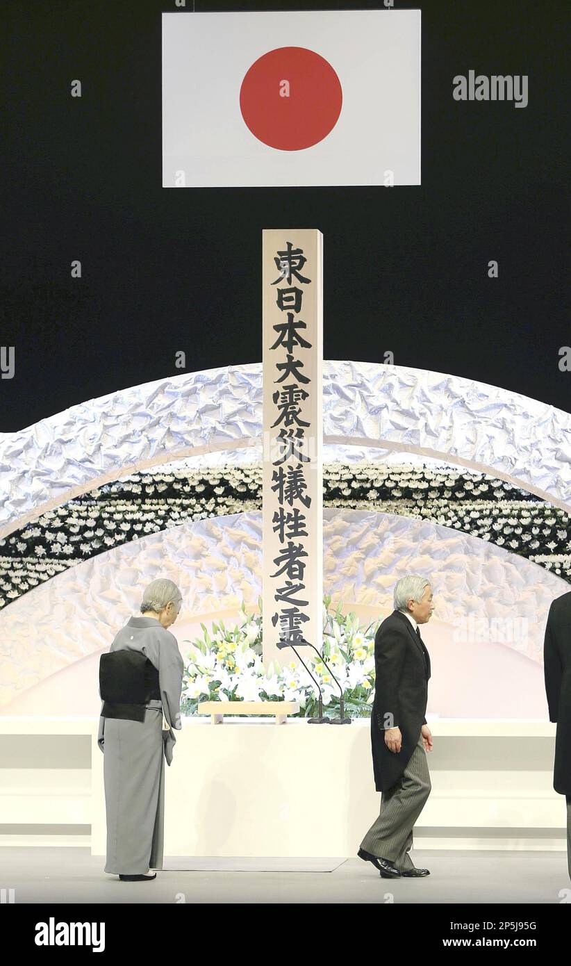 Japanese Emperor Akihito and Empress Michiko attend the national ...