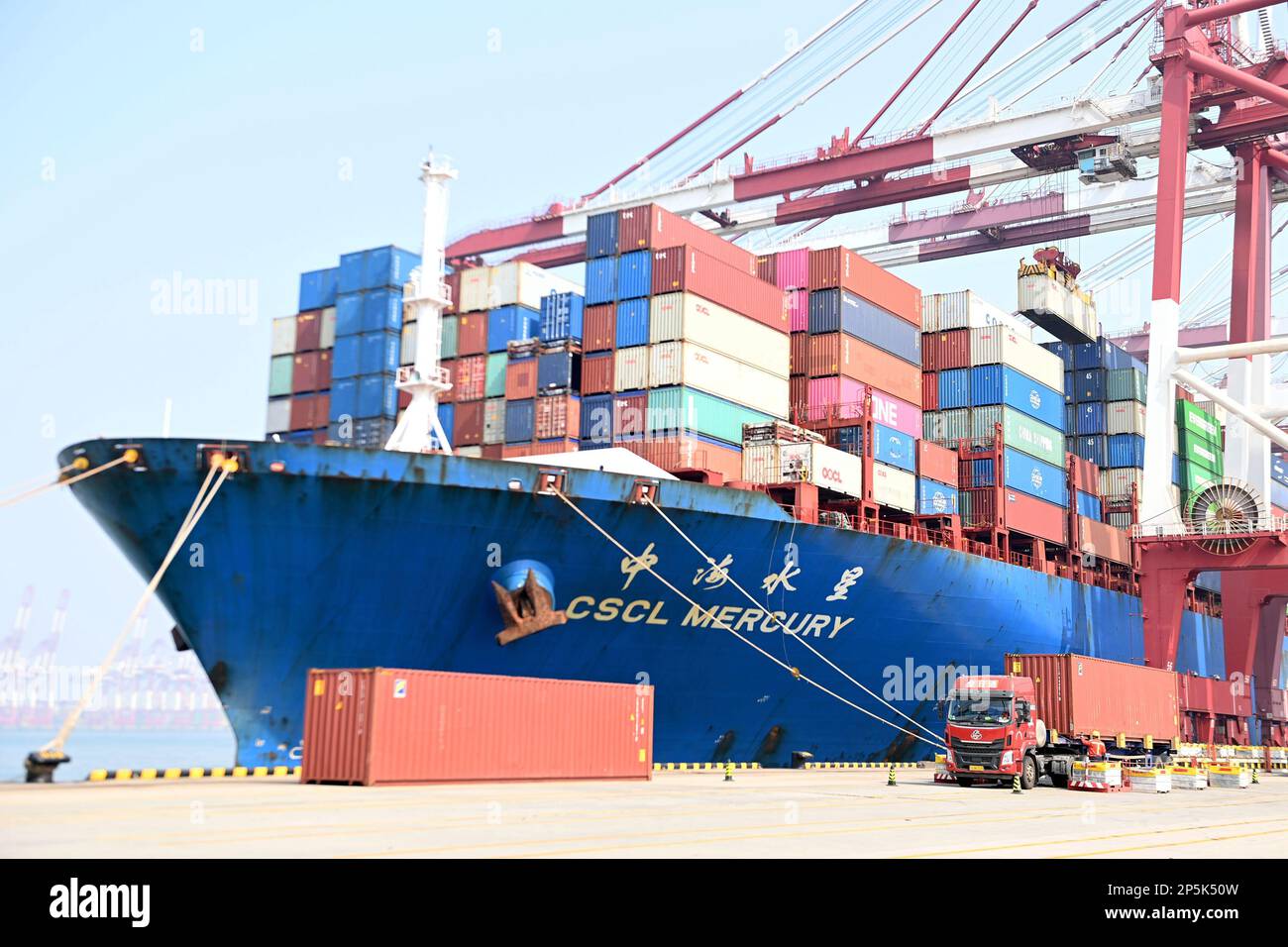 The qianwan port hi-res stock photography and images - Alamy