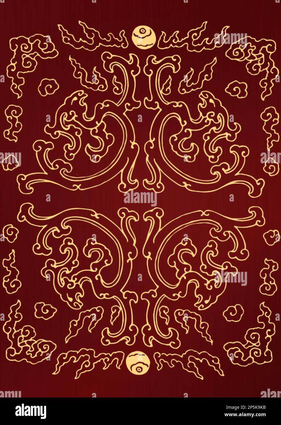 Asian Deco Art Deco Pattern background Stock Photo - Alamy