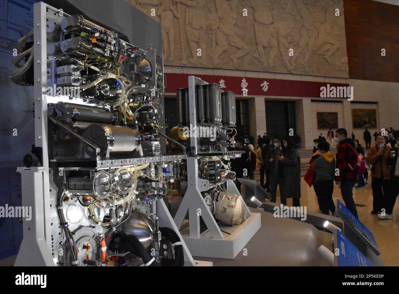 People visit the ongoing exhibition of achievements in China's manned ...