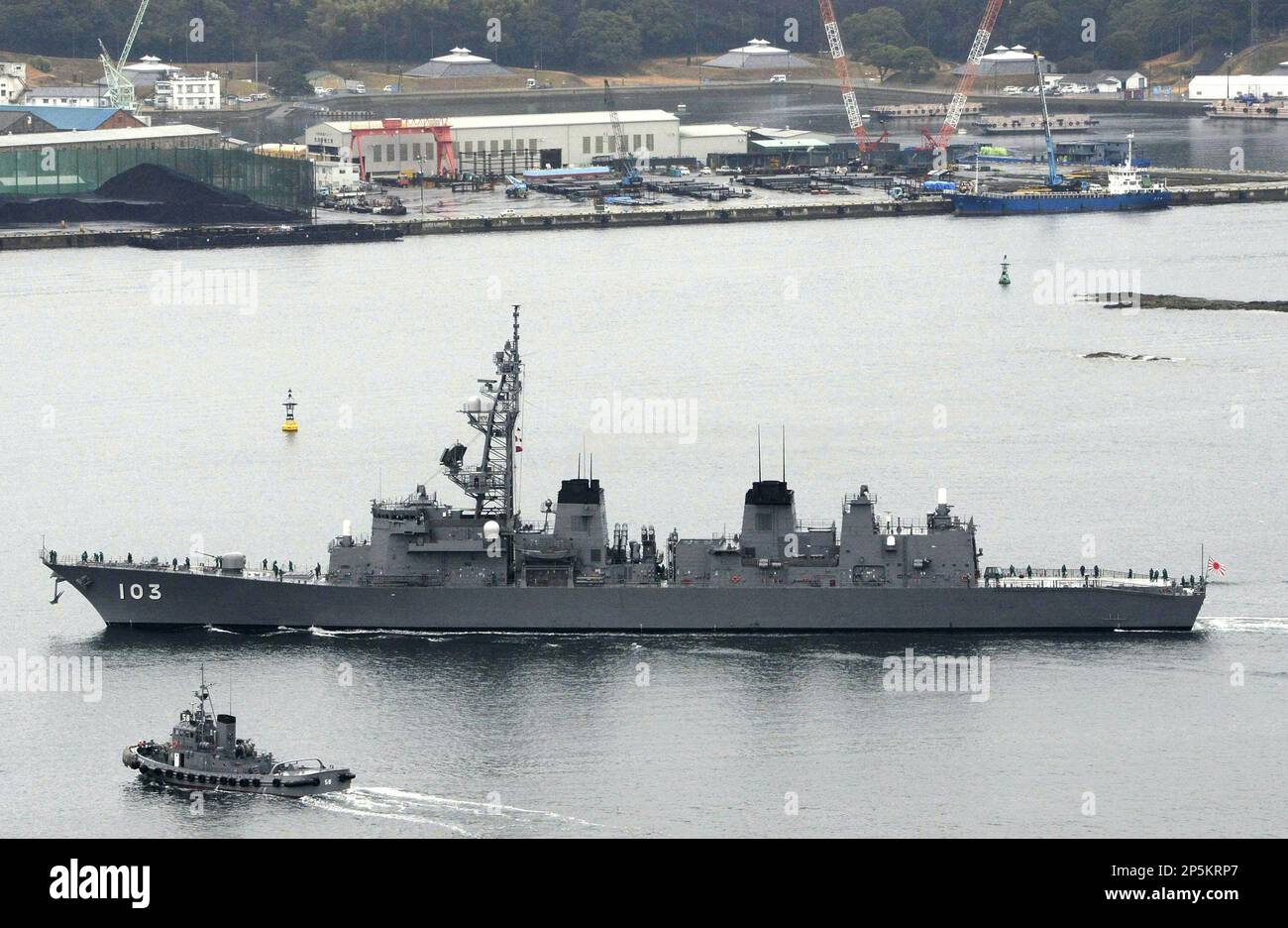 Japanese Destroyer that a Chiniese Navy vessel locked onto with a fire ...