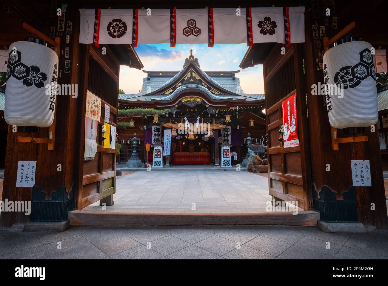 Fukuoka, Japan - Nov 20 2022: Kushida shrine in Hakata ward, founded in ...