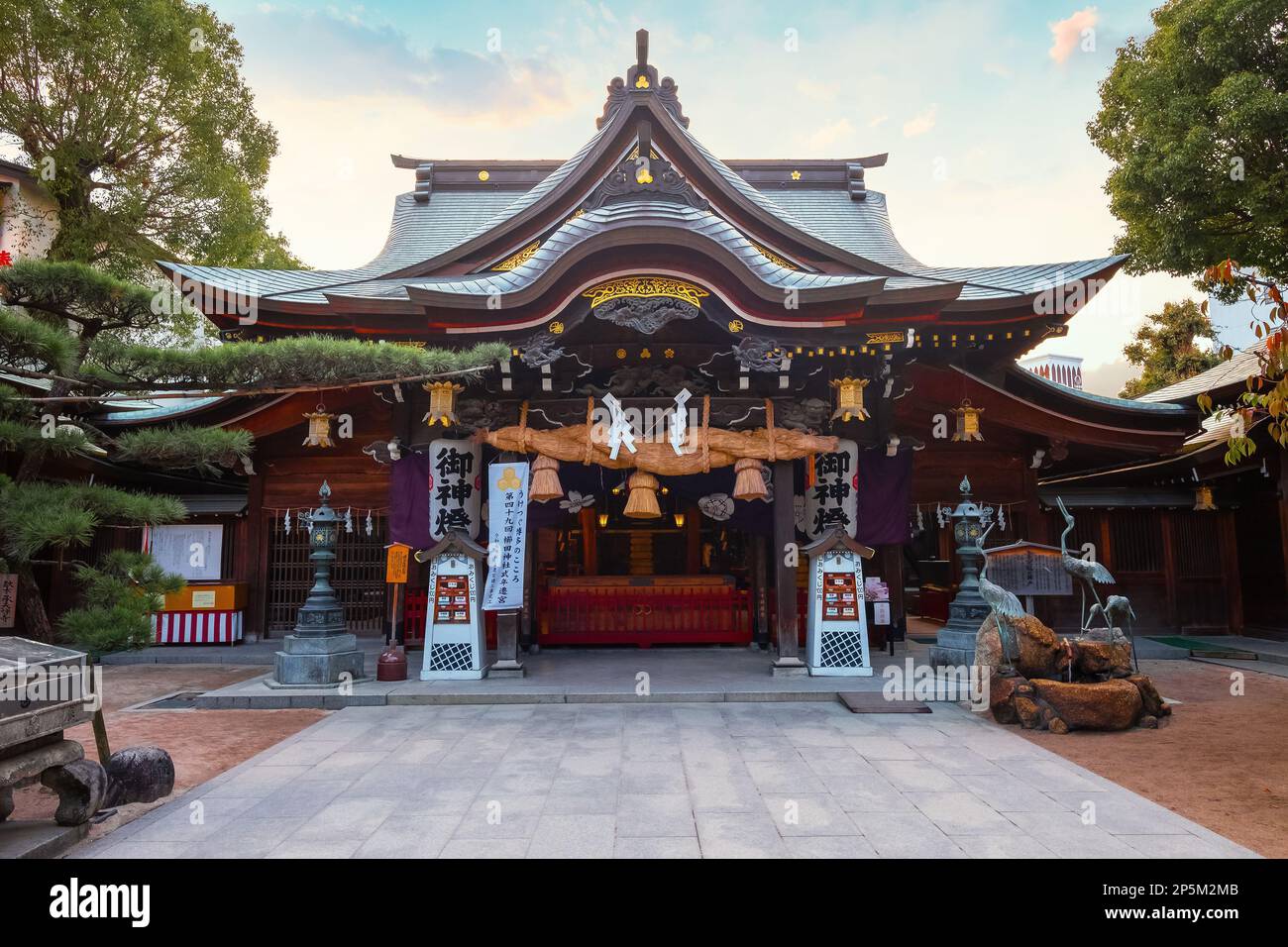 Fukuoka, Japan - Nov 20 2022: Kushida shrine in Hakata ward, founded in ...
