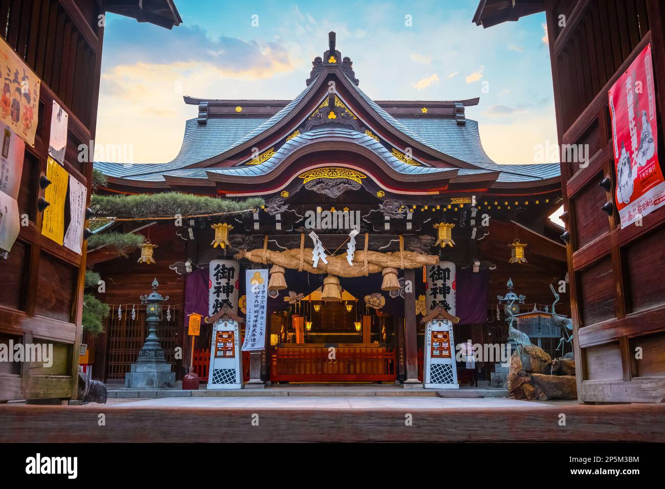 Fukuoka, Japan - Nov 20 2022: Kushida shrine in Hakata ward, founded in ...
