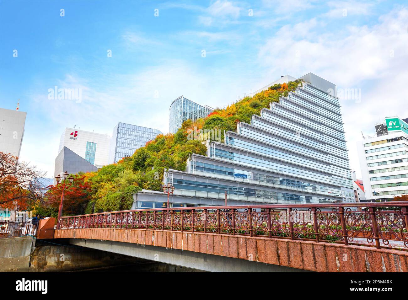 Fukuoka acros building hi-res stock photography and images - Alamy