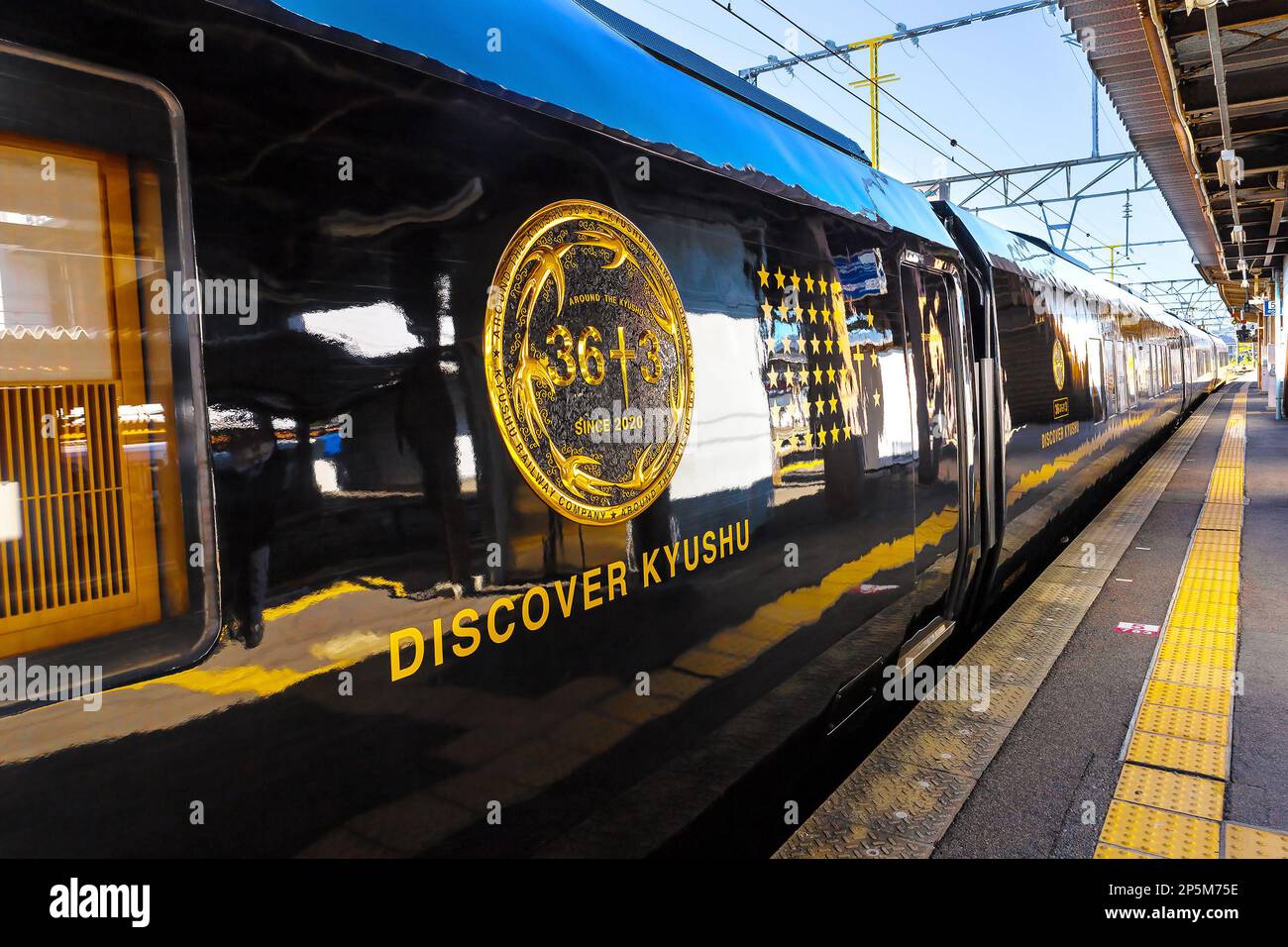Fukuoka, Japan - Nov 28 2022: 36+3 luxury train inaugurated in October ...