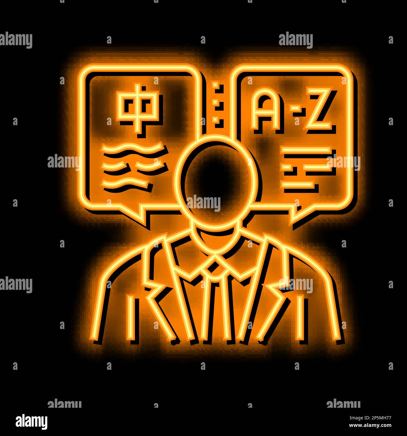 translator language business neon glow icon illustration Stock Vector ...