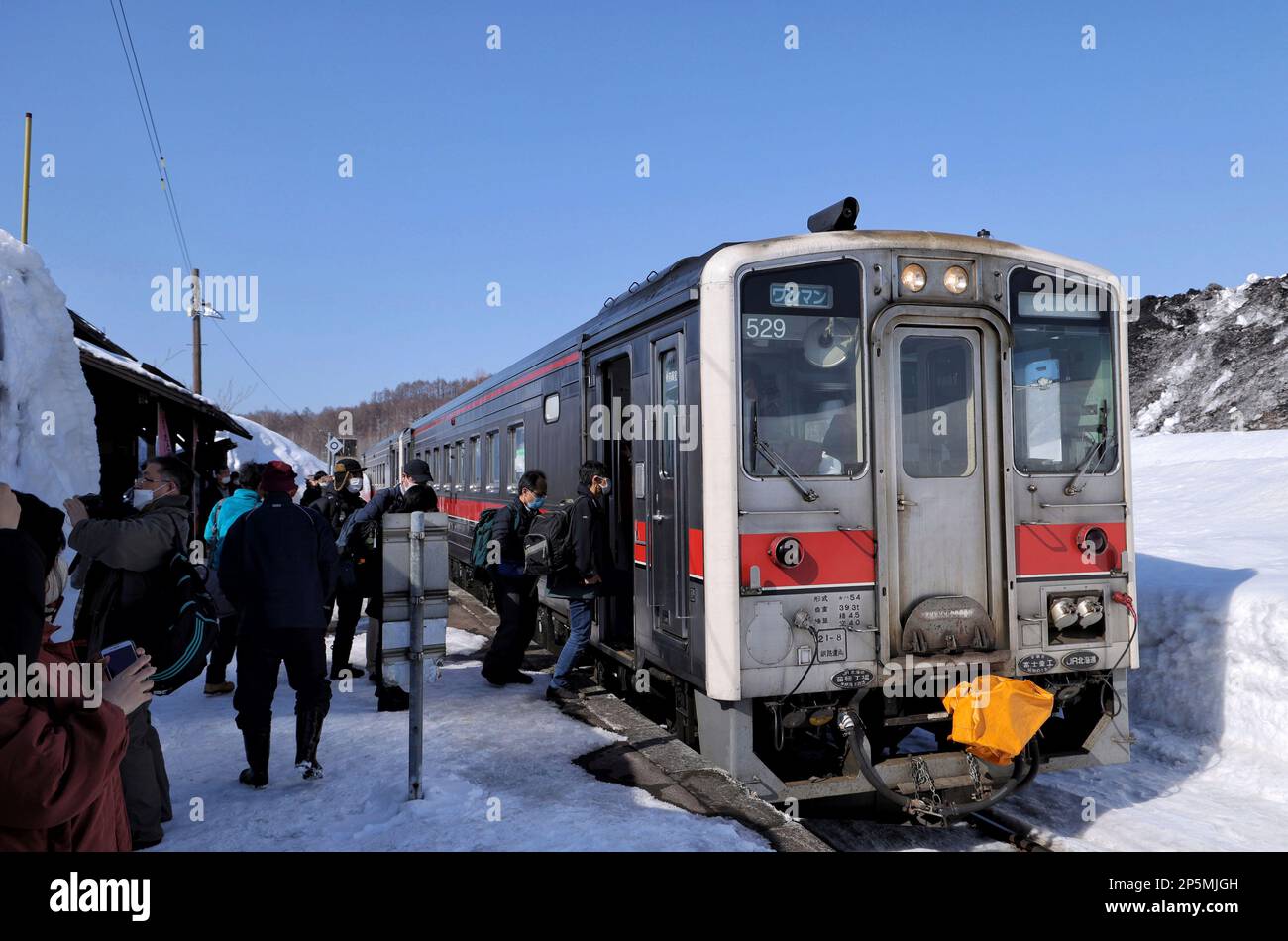The train of the Rumoi Main Line, a railway line in Hokkaido operated ...